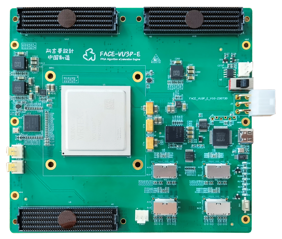FACE-VU3P-E-FACE评估板-阿吉毕科技（RJIBI）-FPGA方案专家
