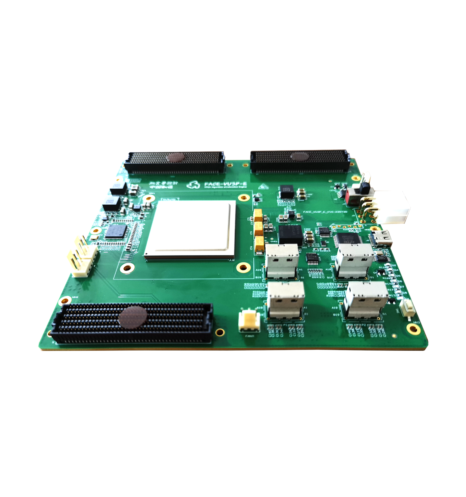FACE-VU3P-E-FACE评估板-阿吉毕科技（RJIBI）-FPGA方案专家