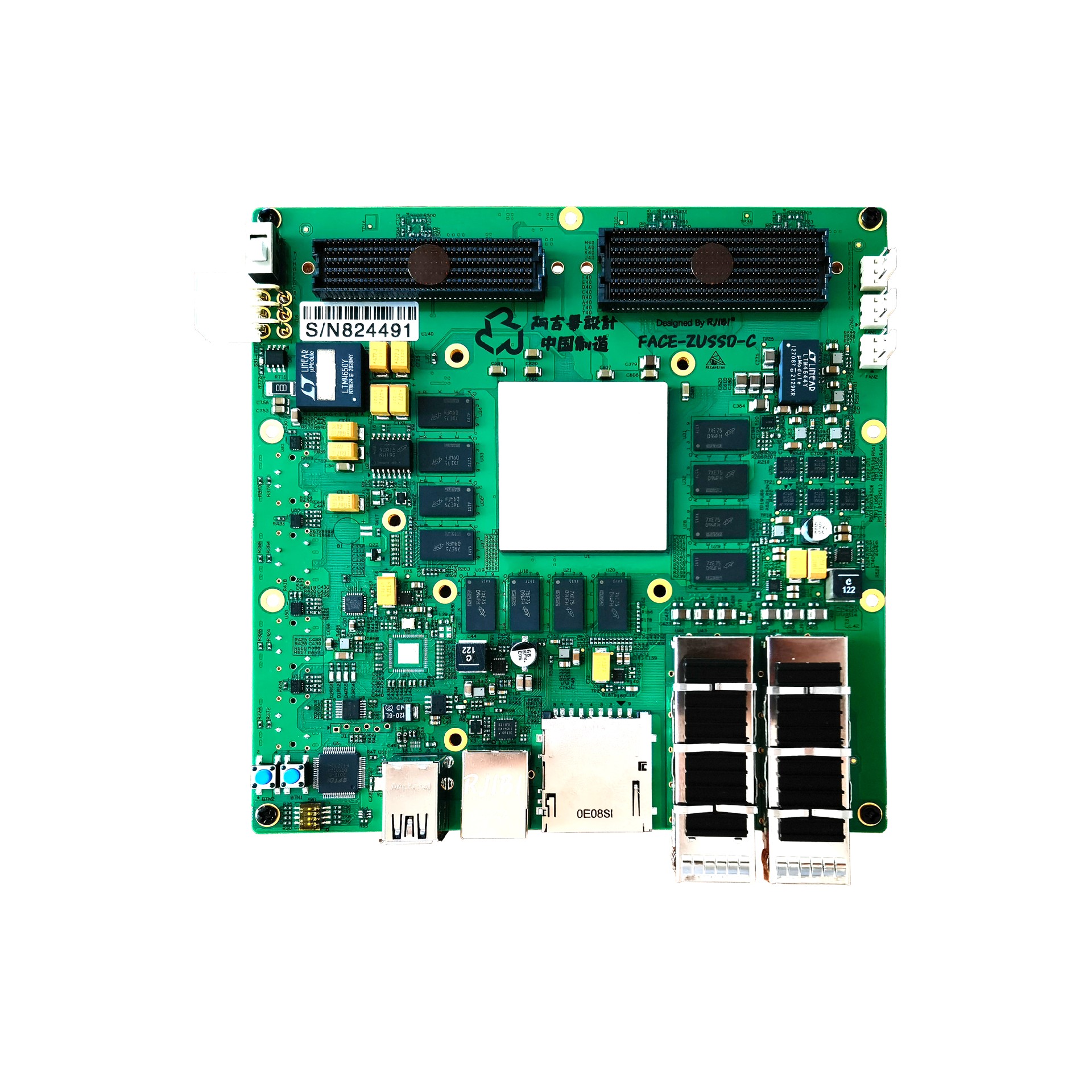 数据采集存储-阿吉毕科技（RJIBI）-FPGA方案专家